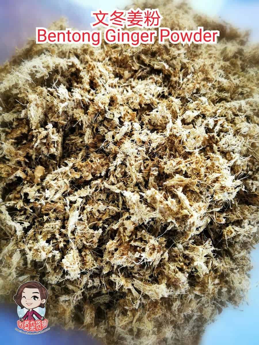 100% 文冬姜粉 Bentong Ginger Powder - Ah Mok Shop