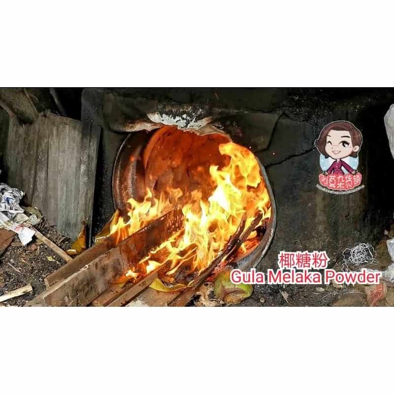 椰糖粉 Gula Melaka Powder - Ah Mok Shop