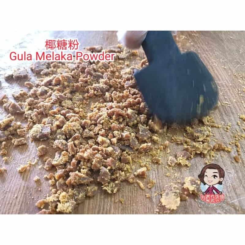 椰糖粉 Gula Melaka Powder - 阿莫杂货铺