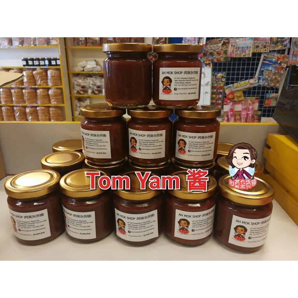 香浓酸辣全手工制作的冬炎酱 Tom Yam Paste - Ah Mok Shop