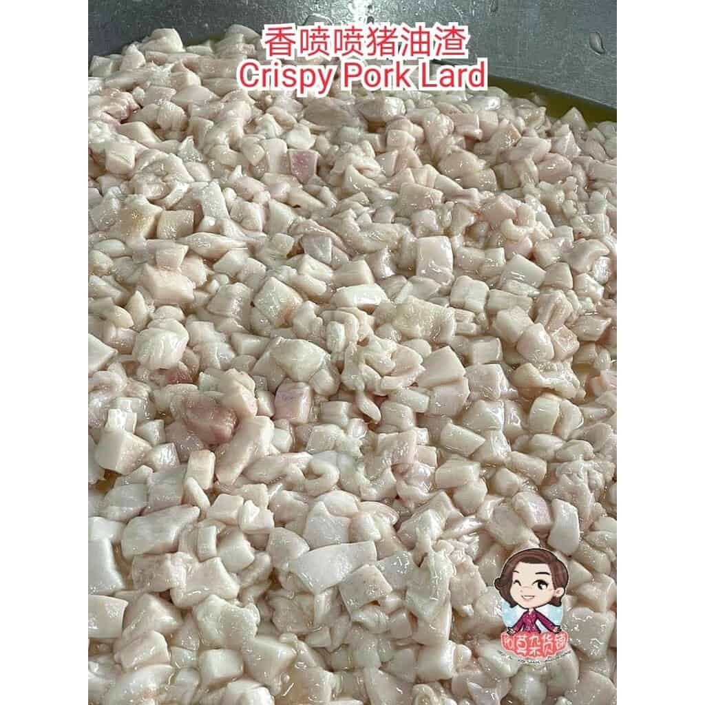 Crispy Pork Lard 猪油渣 - Ah Mok Shop