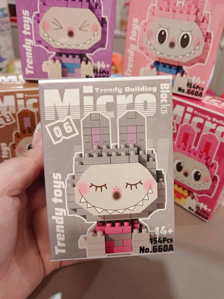拉布布积木 Labubu Blocks Lego - 阿莫杂货铺